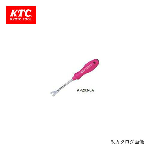 【メーカー】 ●京都機械工具（株） 【関連商品】 KTC クリップクランププライヤ AP202C KTC クリップクランププライヤ AP202D KTC クリップクランプツール アングルショート中 AP203-10A KTC ワイパーアーム...