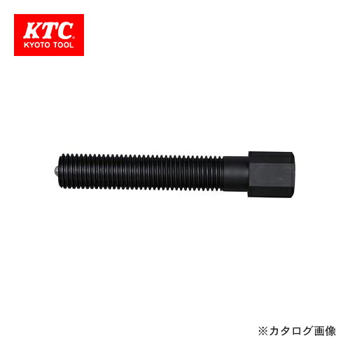 【メーカー】 ●京都機械工具（株） 【関連商品】 KTC ホーシングナットレンチ (丸ナット用) AS352 KTC ホーシングナットレンチ用ピンA AS352-2 KTC ホーシングナットレンチ用ピンB AS352-3 KTC 大型車用リ...