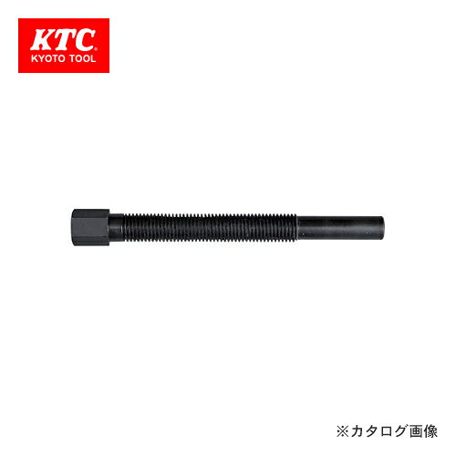 【メーカー】 ●京都機械工具（株） 【関連商品】 KTC ホーシングナットレンチ (丸ナット用) AS352 KTC ホーシングナットレンチ用ピンA AS352-2 KTC ホーシングナットレンチ用ピンB AS352-3 KTC 大型車用リ...