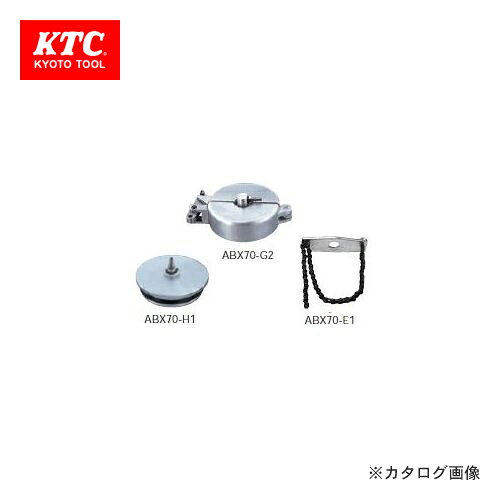 【メーカー】 ●京都機械工具（株） 【関連商品】 KTC 12.7sq.インパクトレンチ用アルミホイール化粧ナットソケットセット(3コ組) ATBP403AL KTC 19.0sq.ヘッドボルトフライホイルレンチ・セット ATBP603 K...