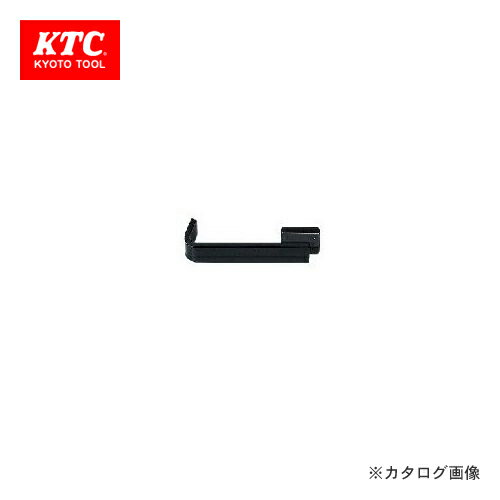 【メーカー】 ●京都機械工具（株） 【関連商品】 KTC スライドハンマプラー用ドライブシャフトジョイントプラー AUD3-A2 KTC スライドハンマプラー用ドライブシャフトジョイントプラー AUD3-A3 KTC スライドハンマプラー用...