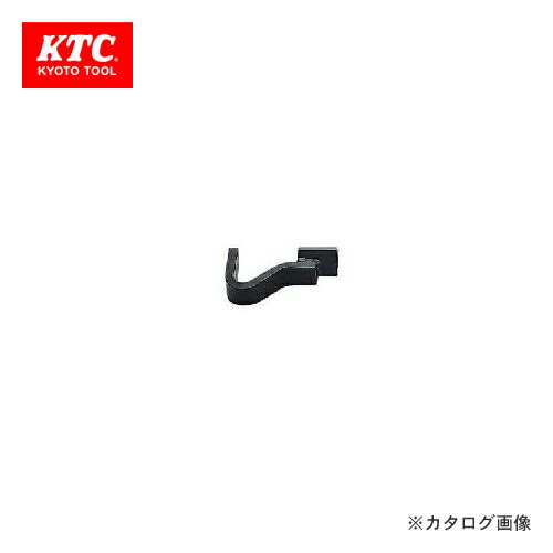 【メーカー】 ●京都機械工具（株） 【関連商品】 KTC スライドハンマプラー用ドライブシャフトジョイントプラー AUD3-A2 KTC スライドハンマプラー用ドライブシャフトジョイントプラー AUD3-A3 KTC スライドハンマプラー用...