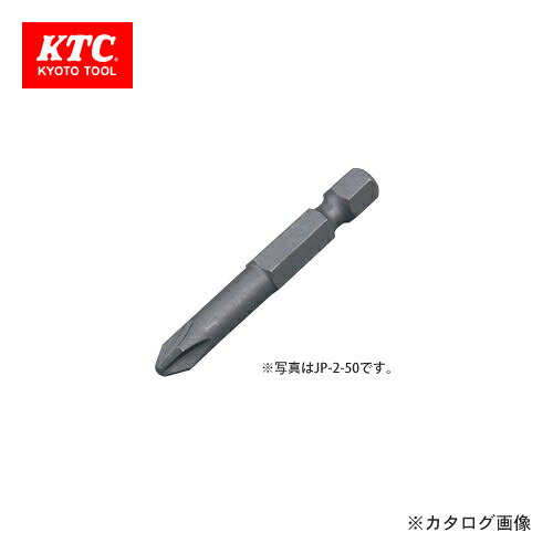 【メーカー】 ●京都機械工具（株） 【特長】 ●コードレスインパクトドライバ（JTAE115）に使用できる六角軸対辺1/4”（6.35mm）のクロスビットです。 【仕様】 ●番手×全長：No.3×50mm 【関連商品】 KTC 電動インパク...