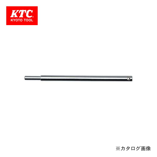 【メーカー】 ●京都機械工具（株） 【特長】 ●ドライブチェンツール用の補給部品です。 【仕様】 ●品名:ハンドル ●質量(g):250 【原産国】 ●日本 【質量】 ●250G 【関連商品】 KTC 45°ロングめがねレンチ(インチ) M...