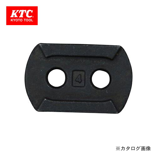 【メーカー】 ●京都機械工具（株） 【特長】 ●ドライブチェンツール用の補給部品です。 【仕様】 ●品名:圧入プレート（40用） ●質量(g):21 【原産国】 ●日本 【質量】 ●21G 【関連商品】 KTC 45°ロングめがねレンチ(イ...