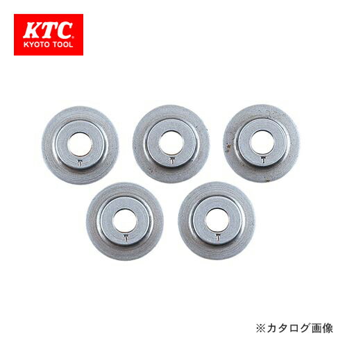 【メーカー】 ●京都機械工具（株） 【特長】 ●ZC30用の替刃です。 ●銅・樹脂管用です。 【用途】 ●配管作業用工具 【仕様】 ●用途:ステンレス鋼フレキ管・銅・樹脂管用 ●外径:17mm ●質量(g):30 ●最大肉厚(mm)銅:2....