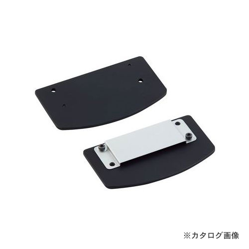 【メーカー】 ●京都機械工具（株） 【特長】 ●専用プレートBx2枚 【仕様】 ●寸法：150x87x11.3 ●重量：920g ※プレートはディスクブレーキピストンツール(ワイドプレート：No.ACB-12)専用です。 　他の製品に取り付...