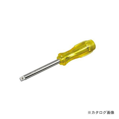【メーカー】 ●京都機械工具（株） 【特長】 ●グリップエンドに差込角仕きでエキステンションバーとしても利用可能 ●パック付 【仕様】 ●差込角：6.3sq. ●全長(mm)：150 ●軸長(mm)：77 ●軸幅：8.2 ●外径：26 ●重...