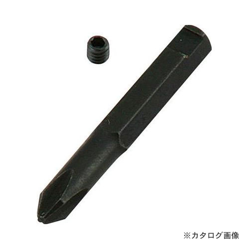 【メーカー】 ●京都機械工具（株） 【仕様】 ●適用品番：BT3-3P,BT4-3P ●サイズ：No.3 ●軸径(S；mm)：8 ●全長(L；mm)：51 ●セット内容：ビット1本、止めねじ1本 【関連商品】 KTC T-1P クロスビット...