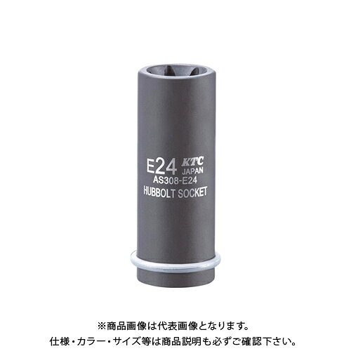 【メーカー】 ●京都機械工具(株) 【特長】 ●欧州車に使用されている二重六角形状やE型トルクス形状のフロント(リア)アクスルハブボルトのインパクトレンチでの緩め作業用ソケットです。 ●ハブに合わせた口径部深さと、外周寸法を採用。ドライブシ...