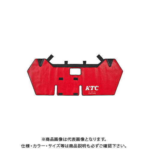 【メーカー】 ●京都機械工具(株) 【特長】 ●フェンダーコーナー部に面ファスナー付V字折込形状を採用、車幅調整 機構で軽自動車にジャストフィット。折込部を展開することでコンパクト カーからミニバンにフィットします。 ●ナンバープレート部に...