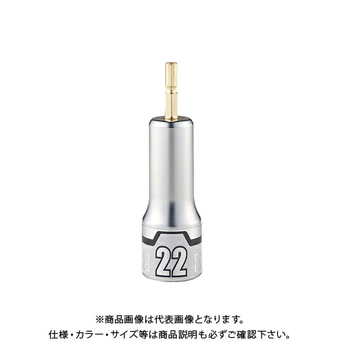 【メーカー】 ●京都機械工具(株) 【特長】 ●高所作業を安全に行っていただく為の落下防止機能付きのソケットビットです。 ●ビットがソケット内部で折れ、折れたビットが抜け止めになるKTC独自の「難攻不落機構」を採用しました。 ●ソケット本体...