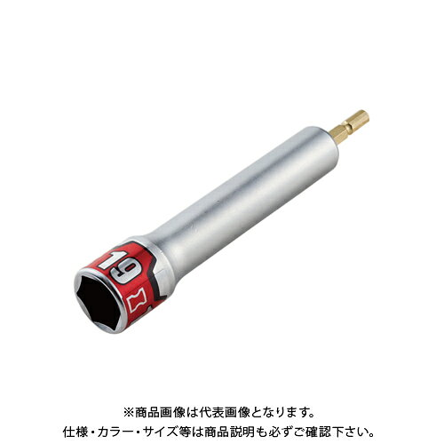 【メーカー】 ●京都機械工具(株) 【特長】 ●高所作業を安全に行っていただくための落下防止機能付きのソケットビットです。 ●軽量かつコストパフォーマンスに優れたショートタイプ。 ●KTCコードレスインパクトドライバ(JTAE115)をはじ...