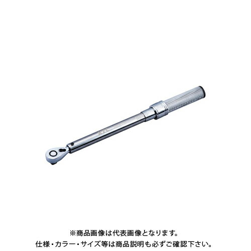 【メーカー】 ●京都機械工具(株) 【特長】 ●測定しようとするトルク値をあらかじめ設定できるので、連続して作業を行なう場合や目盛の読み取りが困難な場所で使用する時に効果を発揮します。 ●設定トルクの変更はロックリングを指で引き下げグリップ...