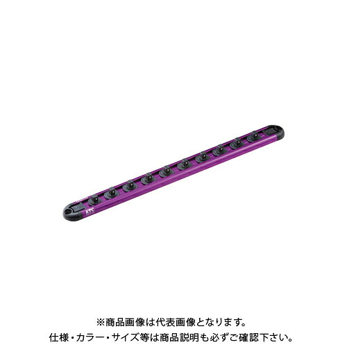 【メーカー】 ●京都機械工具(株) 【特長】 ●樹脂製のクリップでソケットを固定するソケットホルダー。 ●インパクトレンチ用ソケットのピン・リングを装着した状態で着脱可能。 ●差込角別に異なるレールカラーで、ソケットの識別が容易。 ●レール...