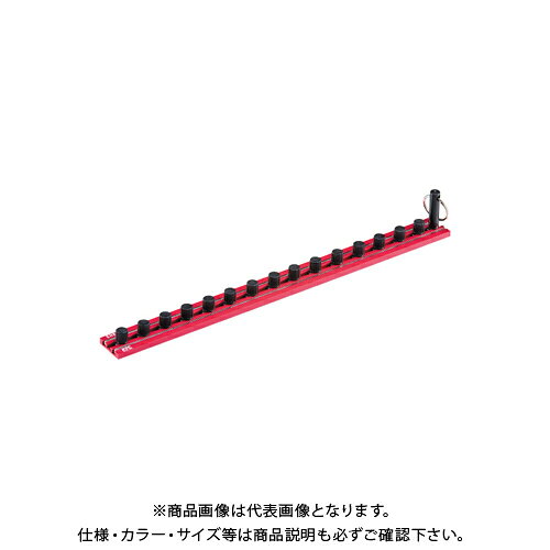 【メーカー】 ●京都機械工具(株) 【特長】 ●磁力でソケットを固定するソケットホルダー。 ●クリップは丸形状のため、差込角の向きを気にせずソケットを簡単に固定。 ●強力マグネットでレールがしっかり固定されるため、レールを支えず片手でもソケ...