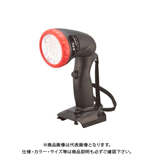 【メーカー】 ●京都機械工具(株) 【特長】 ●上下方向で5段階(150°)、左右方向で9段階(300°)の範囲で照射向きを調整可能。 ●コードレスインパクトレンチ(JTAE681/472/411)の18Vリチウムイオンバッテリーの利用が可...