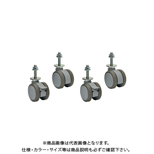 【メーカー】 ●京都機械工具(株) 【特長】 ●床面を傷つけにくい軟質樹脂を使用したキャスターです。 ●四輪共自在(軸を中心に旋回する)キャスターで狭い場所などの移動に有利です。 ●四輪中二輪はロック付。(車輪のみロック) ●補強プレートを...