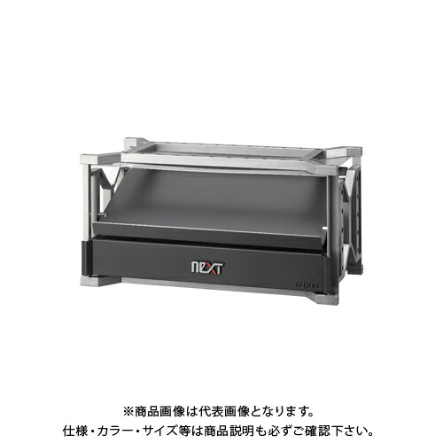 【メーカー】 ●京都機械工具(株) 【特長】 ●"Individual Satisfaction(個々の満足)"をコンセプトに生まれた、無限の拡張性を持つシステムストレージ「nepros neXT」。 ●最新の構造最適化手法である「トポロジ...