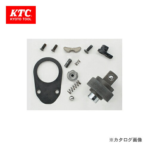 【メーカー】 ●京都機械工具（株） 【特徴】 ●ネプロス 6.3sq.ラチェットハンドルシリーズ（NBR290, NBR290L, NBR290S, NBR290F, NBR290FS, ）のヘッドリペアキットです。 ●ネプロス 6.3sq...