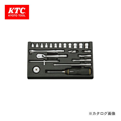 【メーカー】 ●京都機械工具（株） 【特徴】 ●90枚ギアの「6.3sq.ラチェットハンドル」（NBR290）を搭載したソケットレンチセットです。 ●口径部は応力の集中を防ぐことでボルト・ナットのエッジを傷めにくくし、より確実な締め付け・緩...