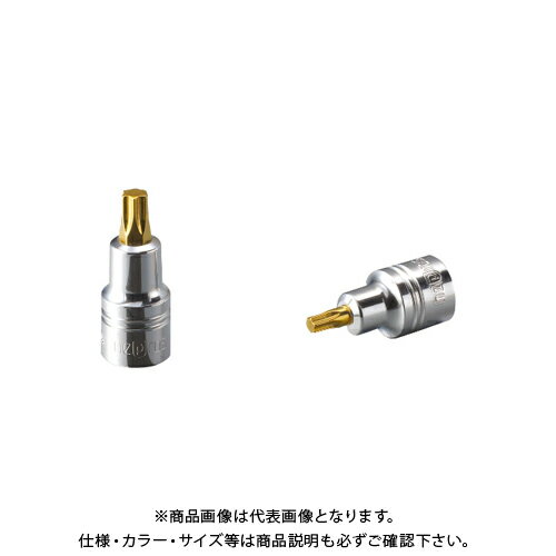 【メーカー】 ●京都機械工具(株) 【特長】 ●狭所作業に適したスタッビタイプ。 ●ビット全長が短いため、ねじれにくく、かけた力がロスなく伝わるため、固着したボルトの緩め作業にも適しています。 ●TIN(チタン)コーティングにより耐摩耗性を...