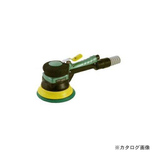 【メーカー】 ●（株）空研 【特長】 ●小型・軽量で作業が楽に出来る。 ●低重心設計でバランスがよく安定性抜群。 ●低振動で長時間の作業でも疲れない。 ●低塵式は高い集塵能力を発揮。 【用途】 ●広い用途に使用できます。 ●色はぎ・フェザー...