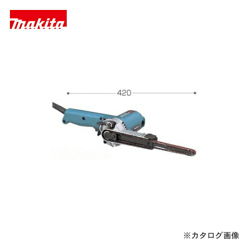 【メーカー】 ●（株）マキタ 【特長】 ●角度調整可能アームで細かく深い場所も研削！ 【仕様】 ●能力 (mm)(ベルト寸法)：9×533 ●ベルト速度(m/S)[m/分]：5〜28[300〜1.700] ●電源(V)：単相100 ●電流(...