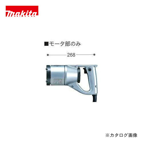 【メーカー】 ●（株）マキタ 【関連商品】 マキタ Makita 充電式真空ポンプ VP180DRT マキタ Makita 充電式真空ポンプ(本体のみ) VP180DZ マキタ Makita 充電式コンクリートバイブレータ 12V フルセッ...