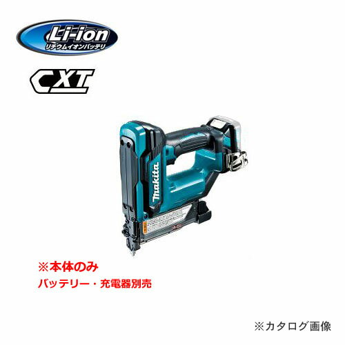 【メーカー名】 ●（株）マキタ 【特長】 ●ソフトな打感+きれいな仕上り ●軽い押し付け荷重で、しっかりと確実な打ち込み。 ●低反動機構搭載！反動約40％低減。 ※35mmピンネイル打込み時におけるハンドル部の反動。 ●極細先端ノーズ採用。...