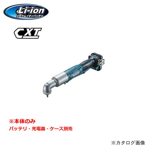 【メーカー名】 ●（株）マキタ 【特長】 ●狭い場所にスッと入る！コンパクトヘッド＆1.2kgの軽量ボディで快適締付け。 ●握ったときにぴったりフィットな握りやすい新形状＋大型レバースイッチで操作しやすい！ ●高輝度LEDライト[回転前点灯...