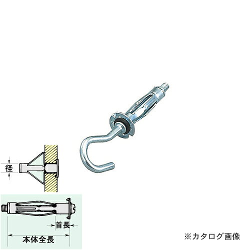 【メーカー】 ●（株）マーベル 【仕様】 ●タイプ：C型フック ●本体全長/径/首長：32／6.8／7mm ●ビス直径：4.0mm ●適用板厚：3〜9mm ●ドリル径：9mm ●入数：50本 【関連商品】 マーベル MARVEL スタープラ...
