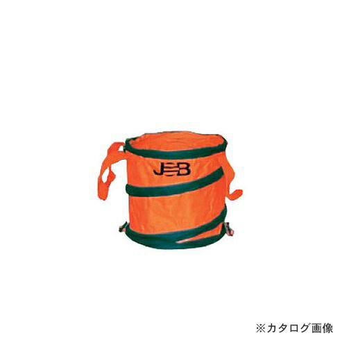 【メーカー】 ●（株）マーベル 【仕様】 ●サイズ（直径×伸長時・たたみ）：小（310×325・115） 【関連商品】 ジョブマスター JOB Master パワーブレード(シース付) JBP-230S マーベル MARVEL ちょいバッグ...