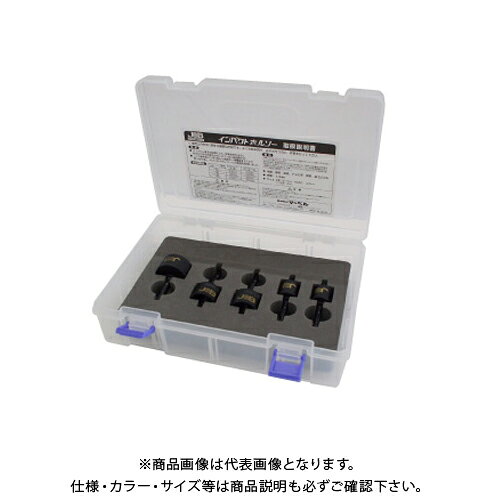 【メーカー】 ●（株）マーベル 【仕様】 ●JIH-21(φ21mm)X2本 ●JIH-27(φ27mm)X2本 ●JIH-33(φ33mm)X1本 【関連商品】 マーベル MARVEL インパクトホールソー φ12mm JIH-12 マー...