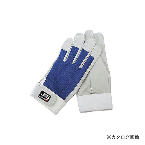 【メーカー】 ●（株）マーベル 【仕様】 ●サイズ：LL寸 【関連商品】 ジョブマスター JOB Master 精密ノギス JSN-150 ジョブマスター JOB Master 連発式カッター サス806用L替刃(8枚入) JSS-06L ...