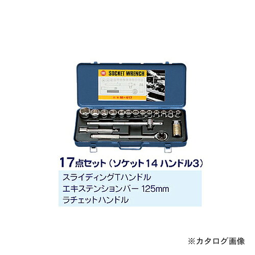 【メーカー】 ●（株）マーベル 【仕様】 ●差込角：12.7(1/2) ●対辺寸法：9・10・11・12・13・14・15・16・17・19・21・23・26mm ●プラグソケットサイズ：21mm 【関連商品】 マーベル MARVEL ロー...