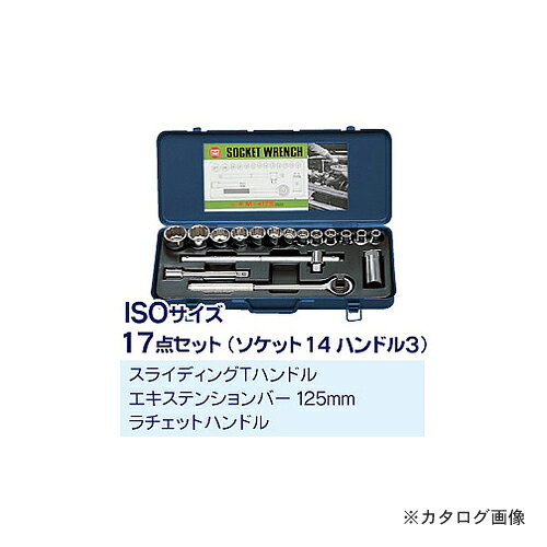 【メーカー】 ●（株）マーベル 【仕様】 ●差込角：12.7(1/2) ●対辺寸法：9・10・11・12・13・14・16・17・19・22・24・26・27mm ●プラグソケットサイズ：21mm 【関連商品】 マーベル MARVEL ロー...