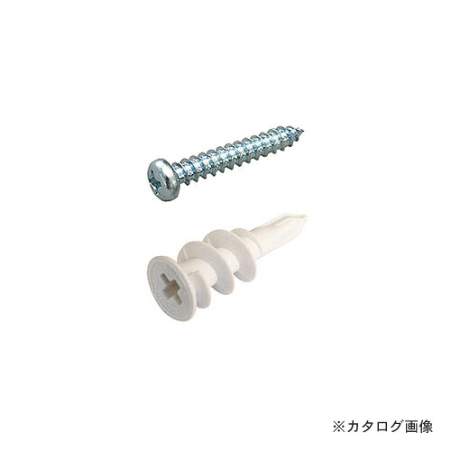【メーカー】 ●（株）マーベル 【仕様】 ●全長：42.0mm ●入数：25本 【関連商品】 マーベル MARVEL ストレートドリルEX(一般鉄鋼・ステンレス用) 9.9mm 1本入 MED-99 マーベル MARVEL 電設用ハレー M...