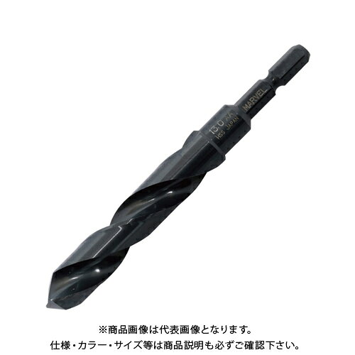 【メーカー名】 ●（株）マーベル 【特長】 ●X型シンニング加工 ●喰い付きが良く、センターポンチ不要 ●先端の切りくずの排出が良いため、切れ味長持ち! ●ドリル刃は日本製で高品質 【仕様】 ●サイズ：13.0mm ●有効長：70 ●全長：...