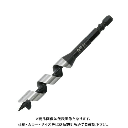 【メーカー名】 ●（株）マーベル 【特長】 ●特殊合金鋼使用で抜群の耐摩耗性 ●加工物への喰いつきが良く、木くずのはけが良いため、作業効率向上 【仕様】 ●刃先径：12.0mm ●有効長：60mm ●6角軸対辺：6.35mm ●全長：110...