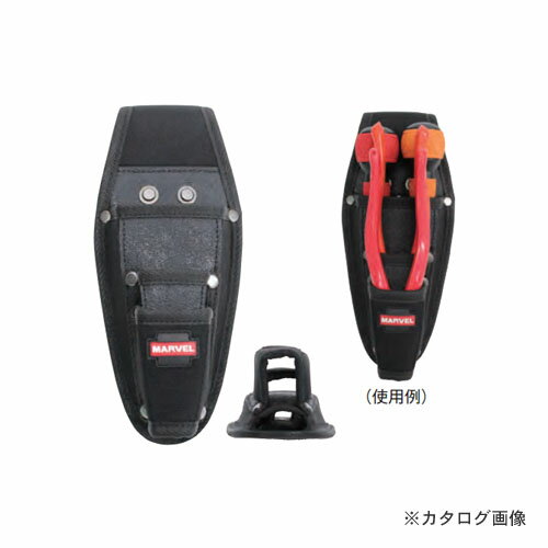 【メーカー名】 ●(株)マーベル 【特長】 ●背面に樹脂板を付け、引っ掛かりがなく、工具の抜き差しがししやすいツールホルダです。 ●エッジを効かせた安心のホールド感 ●先端が本体にきっちり収まり、床などを傷つけない 【仕様】 ●タイプ：ペン...