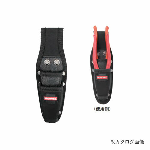 【メーカー名】 ●(株)マーベル 【特長】 ●背面に樹脂板を付け、引っ掛かりがなく、工具の抜き差しがししやすいツールホルダです。 ●エッジを効かせた安心のホールド感 ●先端が本体にきっちり収まり、床などを傷つけない 【仕様】 ●タイプ：ペン...