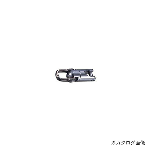 【メーカー】 ●（株）マーベル 【仕様】 ●質量：70g ●使用安全耐荷重：3.4kN(350kgf) ●各部寸法：A：64mm　B：18mm　C：φ9mm ●付属品：- 【関連商品】 マーベル MARVEL ケーブルグリップ スタンダード...