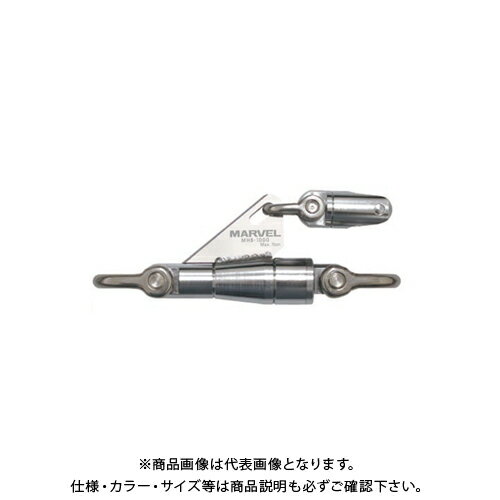【メーカー】 ●(株)マーベル 【特長】 ●シャックルが回転するのでロープとケーブルが絡まることもなくスムーズ ●牽引時、コーナー部も安心の高強度 【仕様】 ●適応径： よりもどしφ13mm以下 シャックルφ16mm以下 ●最大安全荷重：9...