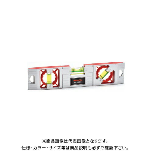 【メーカー】 ●(株)マーベル 【特長】 ●マグネット内臓でエアコン取り付けに最適！ ●マグネット内蔵で背面使用可能 ●軽量60g ●V溝付でパイプなどの測定が可能。 【仕様】 ●サイズ(W×H×D)：200×44×14mm ●質量：60g