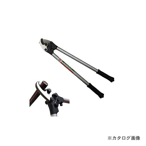 【メーカー】 ●（株）マーベル 【特長】 ●人間工学に基づく出力曲線、ハンドル角度を設定、効率のよい切断が可能。 ●ハンドル荷重を大幅に軽減。 【仕様】 ●全長：500mm ●切断能力(mm2）：IV線200　VVR線22×3心　CV線15...