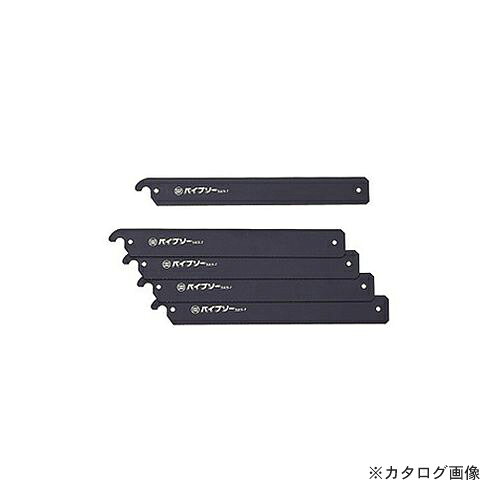 【メーカー】 ●（株）マーベル 【仕様】 ●刃長：240mm 【関連商品】 マーベル MARVEL 電工ペンチ オープンバレル(連鎖形)端子・裸圧着端子用 NO600A マーベル MARVEL スタープラグ ミニパック(木ねじ付) 8組入 ...
