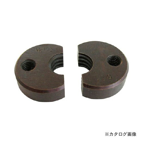 【メーカー】 ●（株）MCCコーポレーション 【特長】 ●アングルカッタ替刃 【関連商品】 MCC 松阪鉄工所 アングルカッタ替刃 450 ACE0045 MCC 松阪鉄工所 アングルカッタ替刃 600 ACE0060 &nbsp; &nb...
