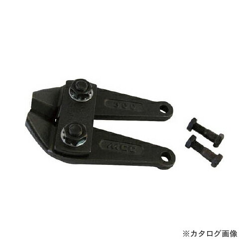 【メーカー】 ●（株）MCCコーポレーション 【特長】 ●アングルカッタ替刃 【関連商品】 MCC 松阪鉄工所 アングルカッタ替刃 300 ACE0030 MCC 松阪鉄工所 アングルカッタ替刃 450 ACE0045 &nbsp; &nb...
