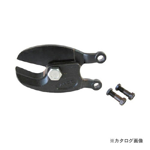 【メーカー】 ●（株）MCCコーポレーション 【特長】 ●ケーブルカッタ替刃 【関連商品】 MCC 松阪鉄工所 ケーブルカッタ NO.1 CC-0301 MCC 松阪鉄工所 ケーブルカッタ NO.2 CC-0302 MCC 松阪鉄工所 ケー...